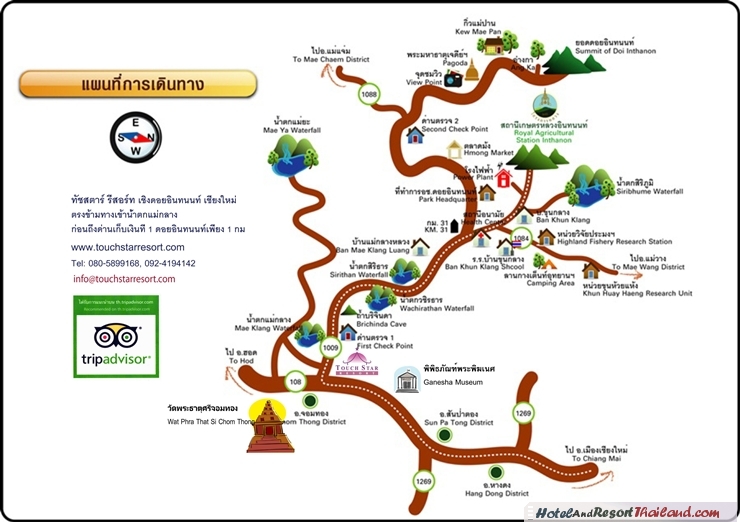 Doi Inthanon Map